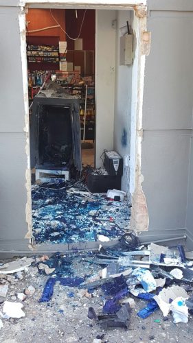 ATM bombed in Pretoria East | The Citizen