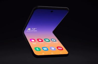 Samsung debuts new clamshell folding smartphone concept | The Citizen
