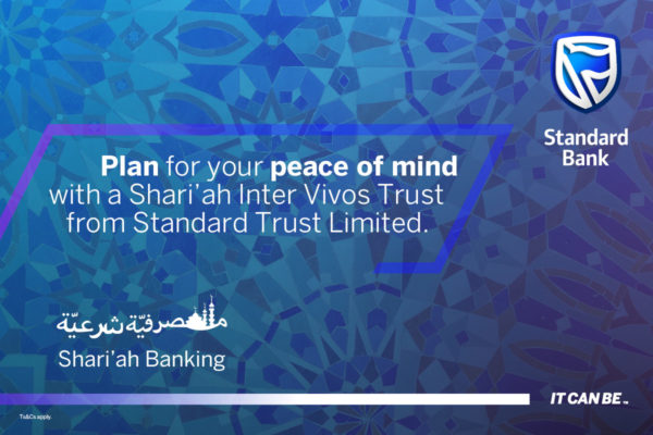 Standard Bank Launches A Bespoke Shari ah Discretionary Trust Offering The Citizen standard-bank-launches-a-bespoke-shari-ah-discretionary-trust-offering-the-citizen