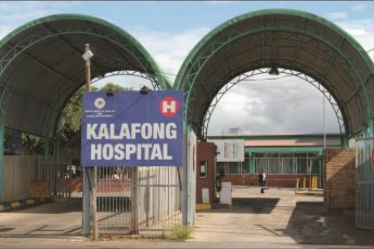 Govt. condemns actions preventing hospital entry on skin colour & language