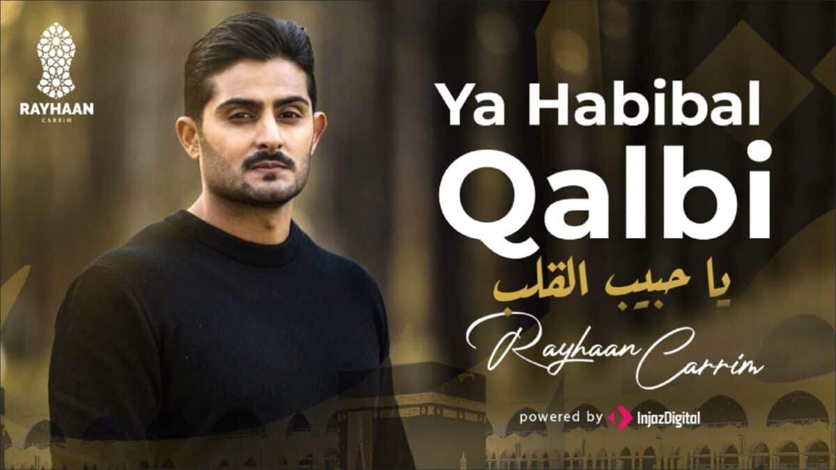 Nasheed star Rayhaan Carrim wants to empower the youth | The Citizen