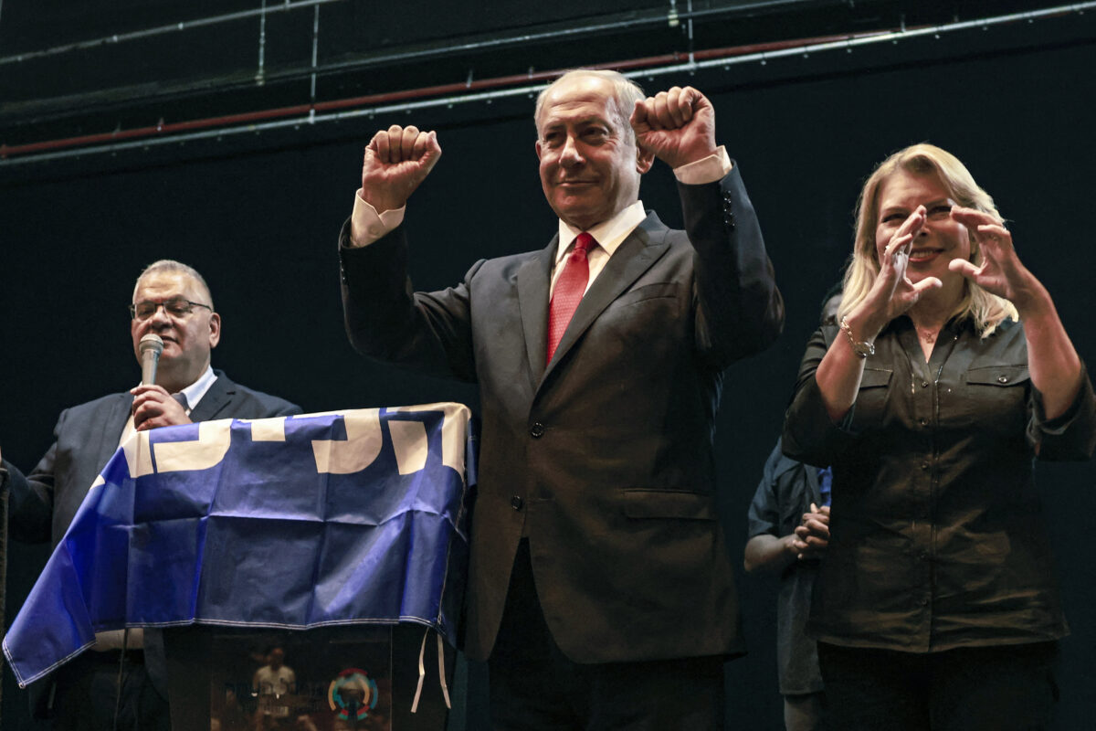 Netanyahu eyes return to power as Israel votes yet again | The Citizen