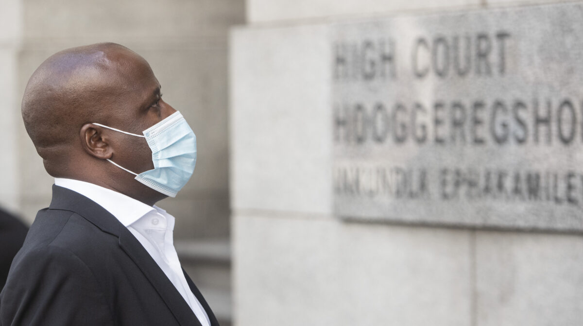 'Ready to proceed,' says NPA as Bongo's corruption trial postponed