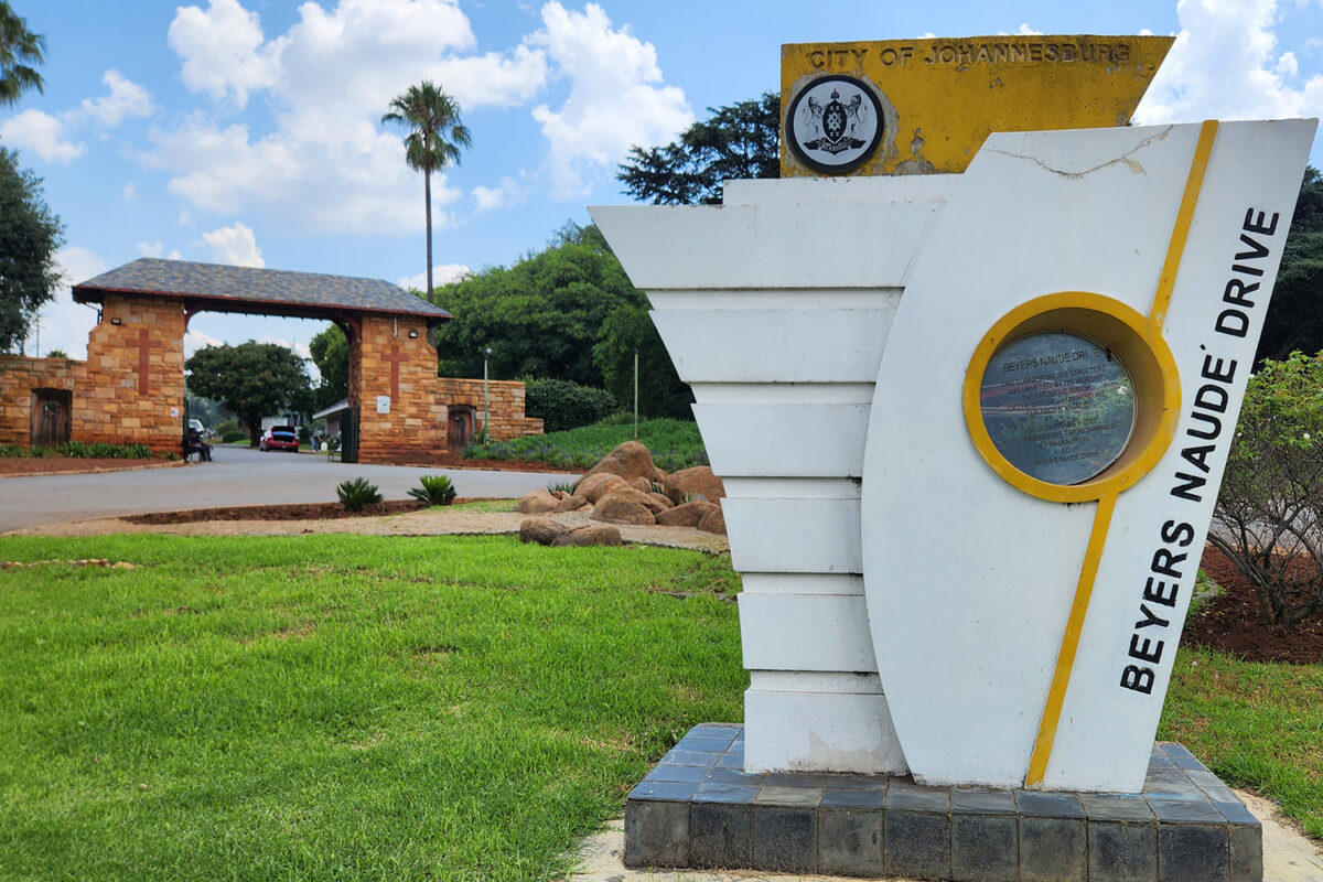 Alternative burial methods to consider in Johannesburg