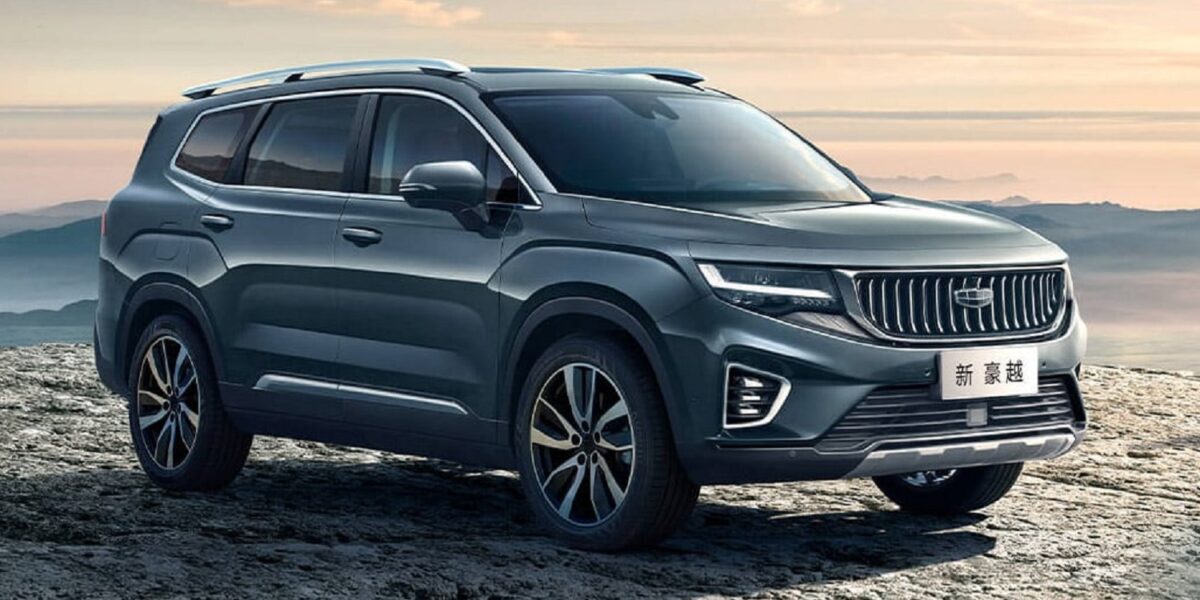 Geely Haoyue debuting soon as Proton's new flagship X90 | The Citizen