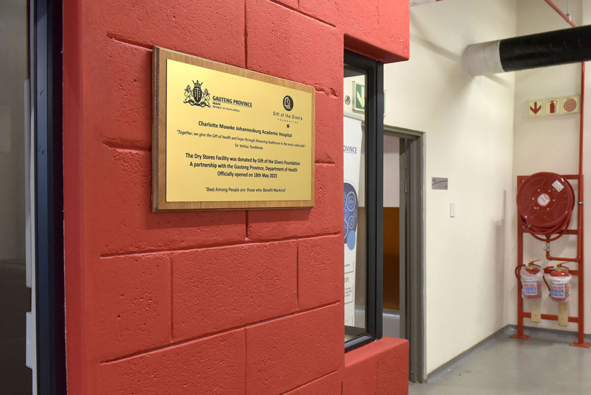 PICS: Charlotte Maxeke Hospital unveils R60 million upgrade