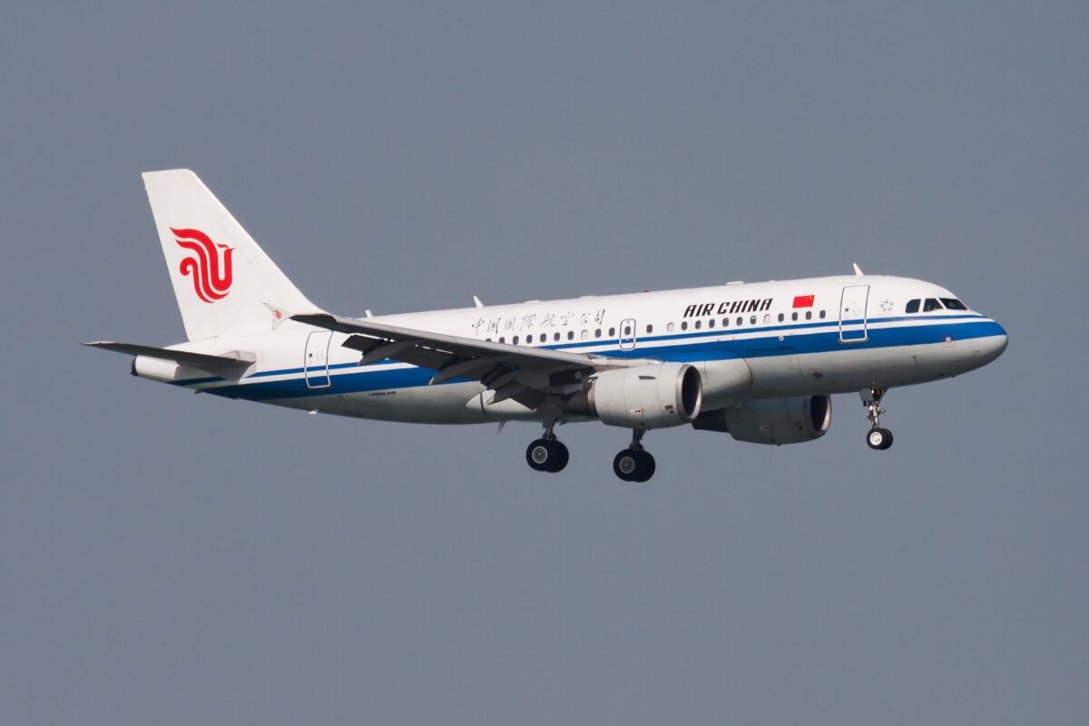 Air China to expand tourism from home base into Africa | The Citizen