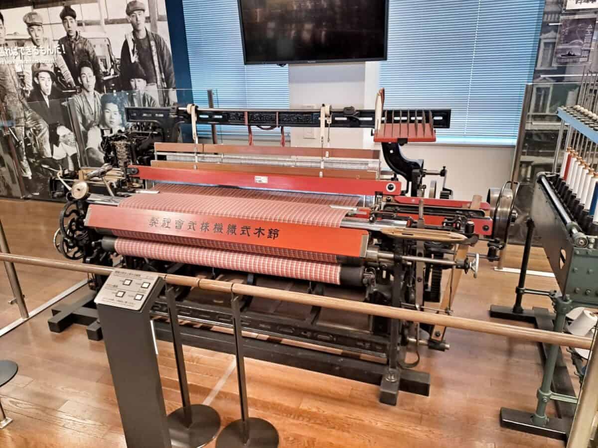 Suzuki's amazing 114-year ride from loom machines to flying cars